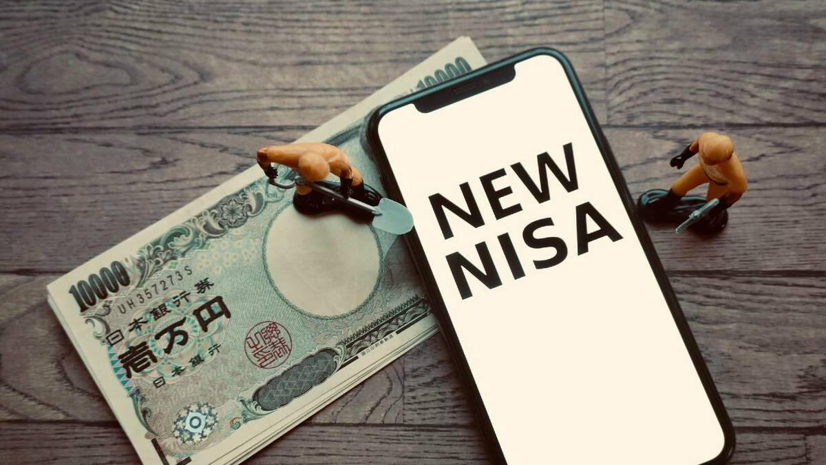 今年からはじまった新NISA…「つみたて投資枠」と「成長投資枠」どっちを使おうかな？→CFPの明確な回答 | THE GOLD 60