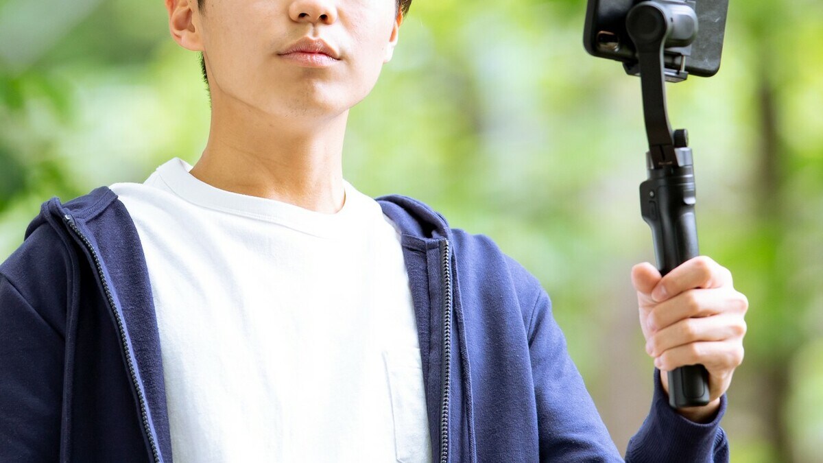 中国Z世代の働き方｜資産形成ゴールドオンライン