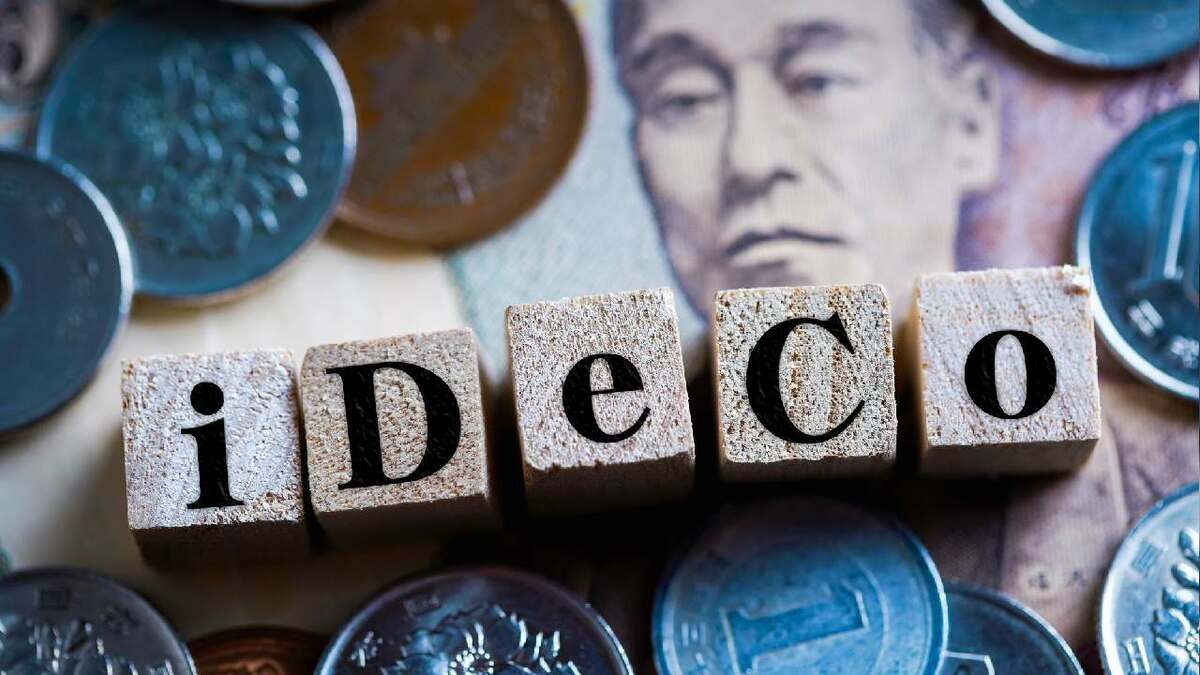 手数料を計算に入れてもおすすめ！「iDeCo」「企業型DC」の本当の良さとは…資産形成のプロが語るメリットと注意点【シニア・プライベートバンカーが解説】 | ゴールドオンライン