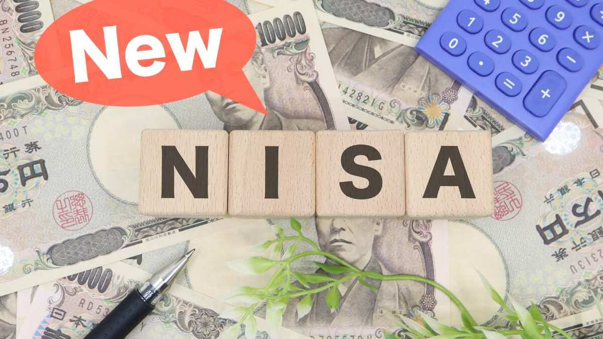 新NISAの“非課税枠”は「総額1,800万円」だが…実はもっと投資できる！使い倒さないと損する新NISAの「5つのメリット」【FPが解説】 | ゴールドオンライン