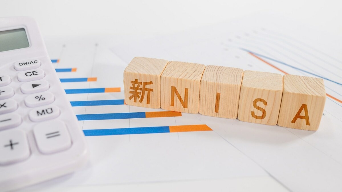 「新しいNISA」が2024年1月スタート…「つみたて投資枠」と「成長投資枠」をそれぞれどう活用するか【CFPが解説】｜資産形成ゴールドオンライン