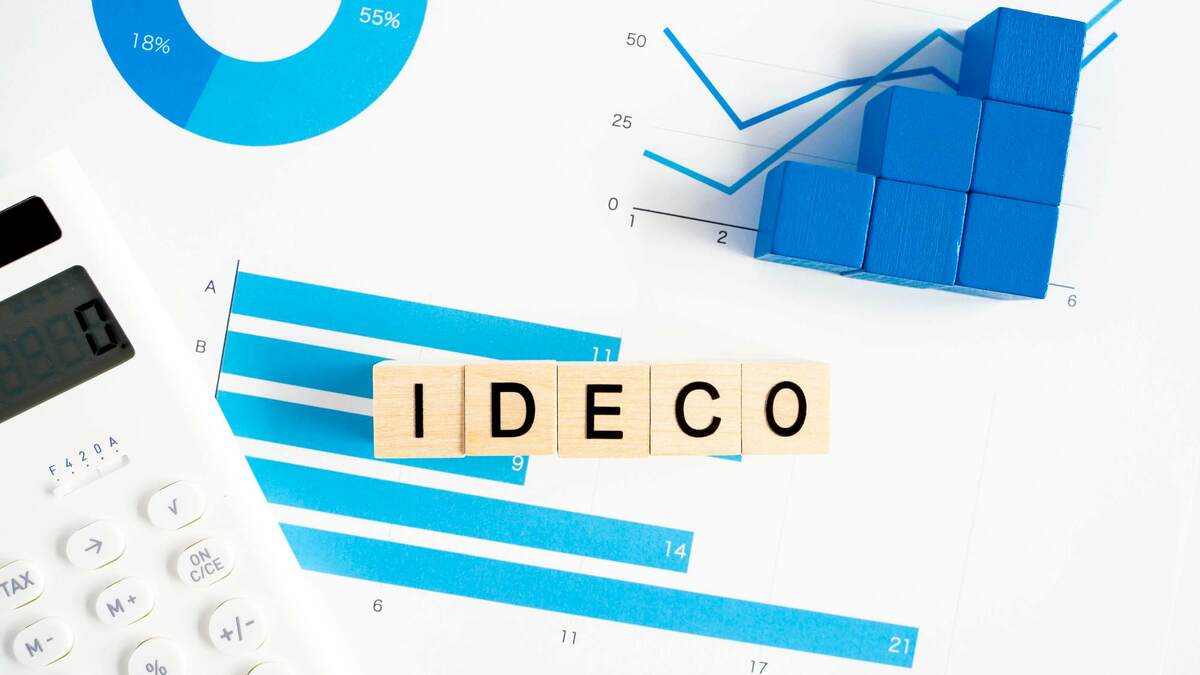 日本証券業協会「iDeCo」の改革を提言…「団塊ジュニア世代」の救済策など盛り込む | ゴールドオンライン